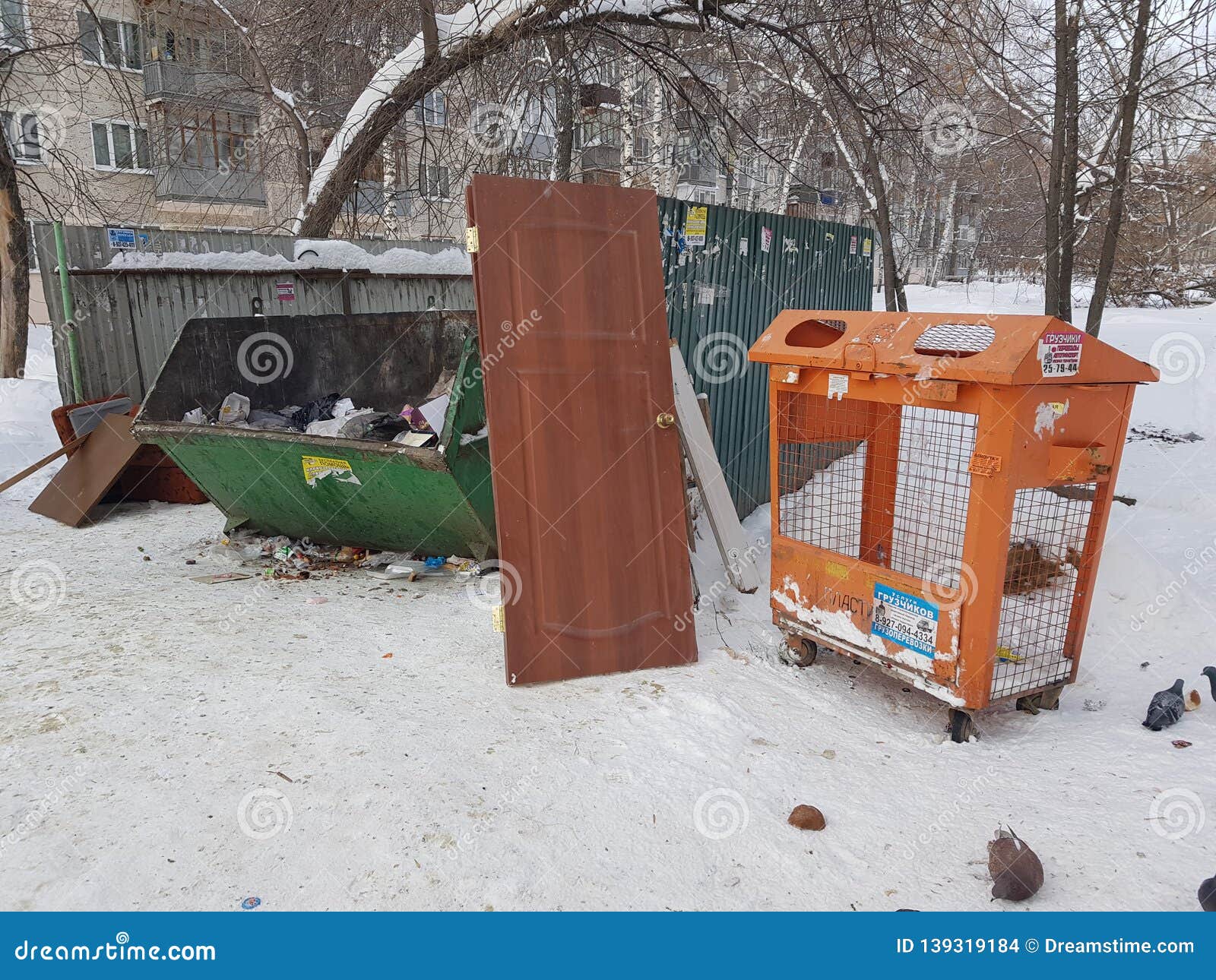 Scattered Trash at the Dumpster Stock Photo - Image of outdoor, winter ...