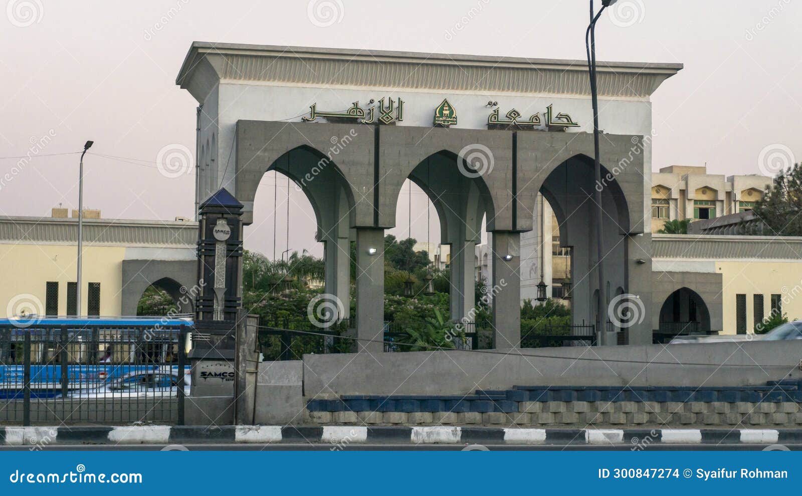 The Scene of Al-azhar University Gate on Cairo at Sunset Stock Photo ...