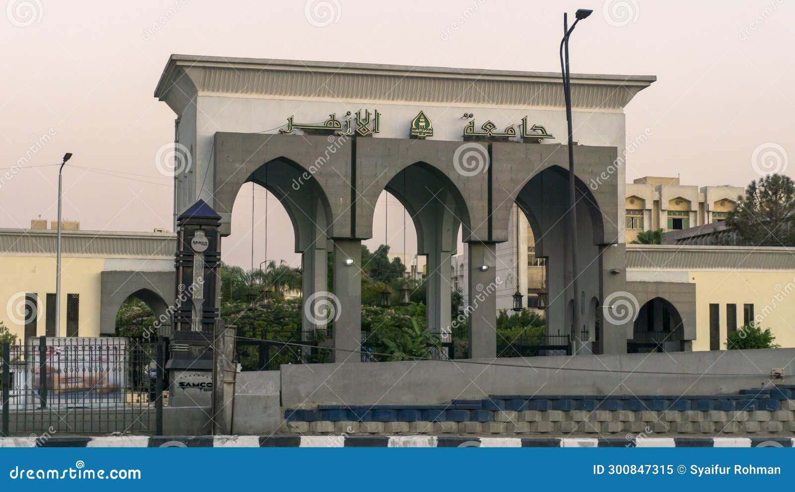 The Scene of Al-azhar University Gate on Cairo at Sunset Stock Image ...