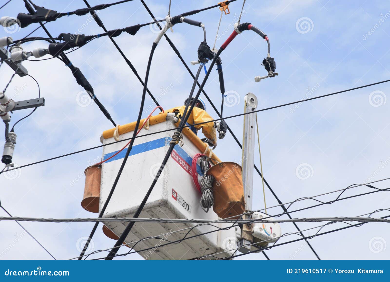 The Electrical Wiring Work Site. Stock Image - Image of lineman ...