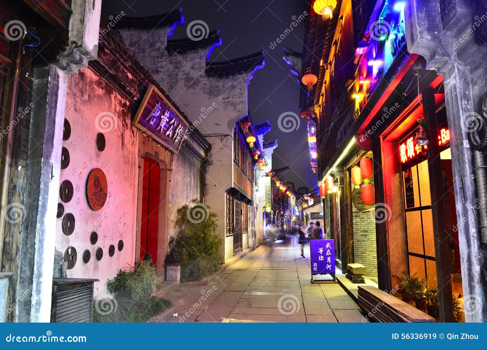 The Scenery of Yuehe Ancient Town at Jiaxing, China. Editorial Stock ...