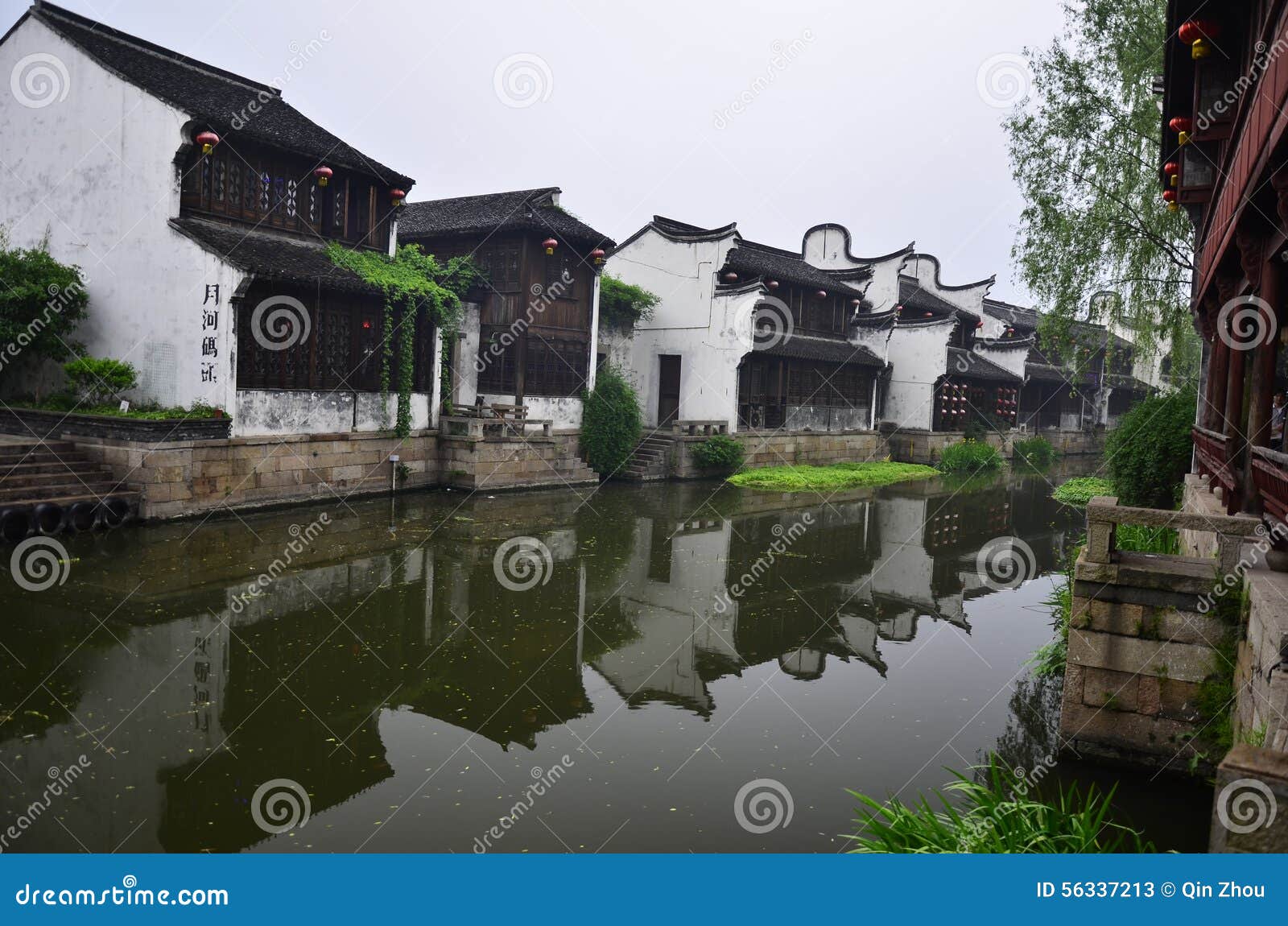 The Scenery of Yuehe Ancient Town at Jiaxing, China. Editorial Stock ...