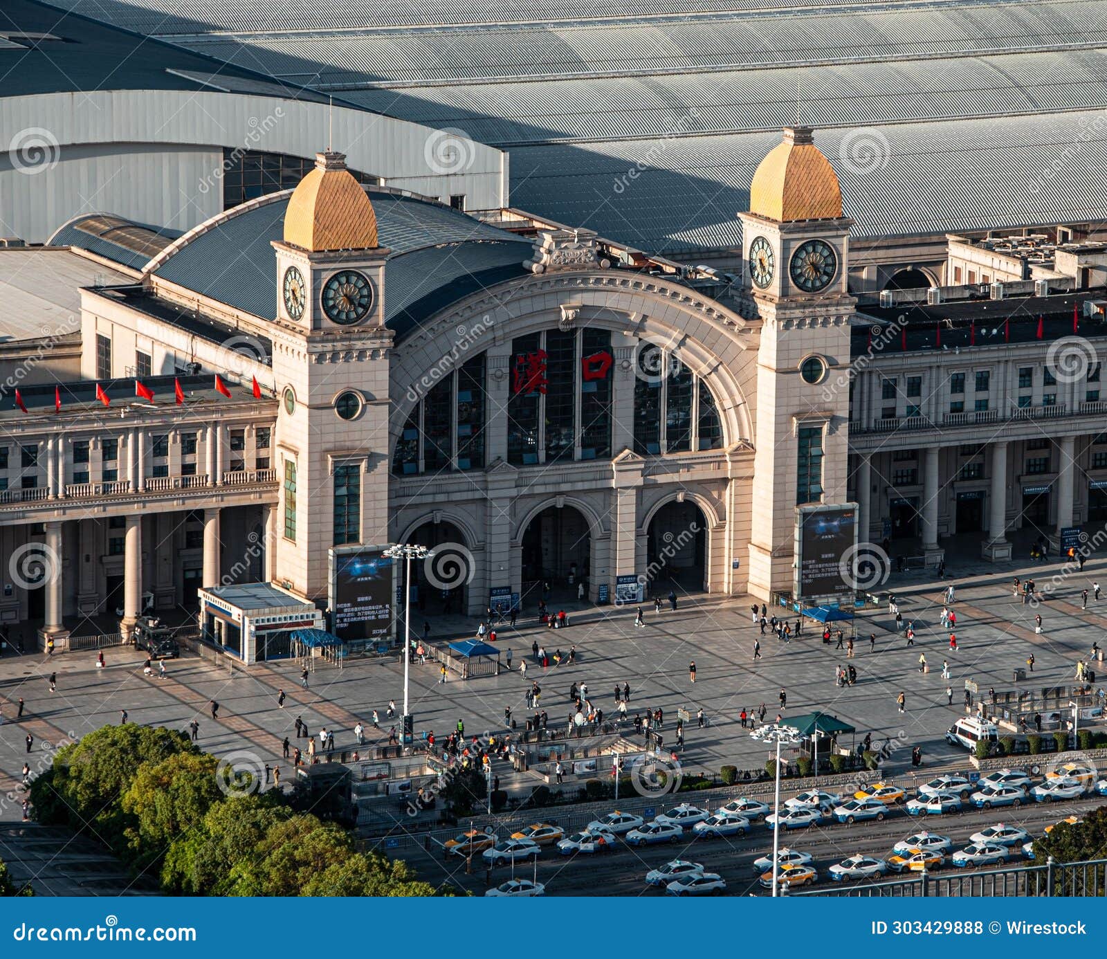 Aerial View of the the Hankou Railway Station Stock Photo - Image of ...