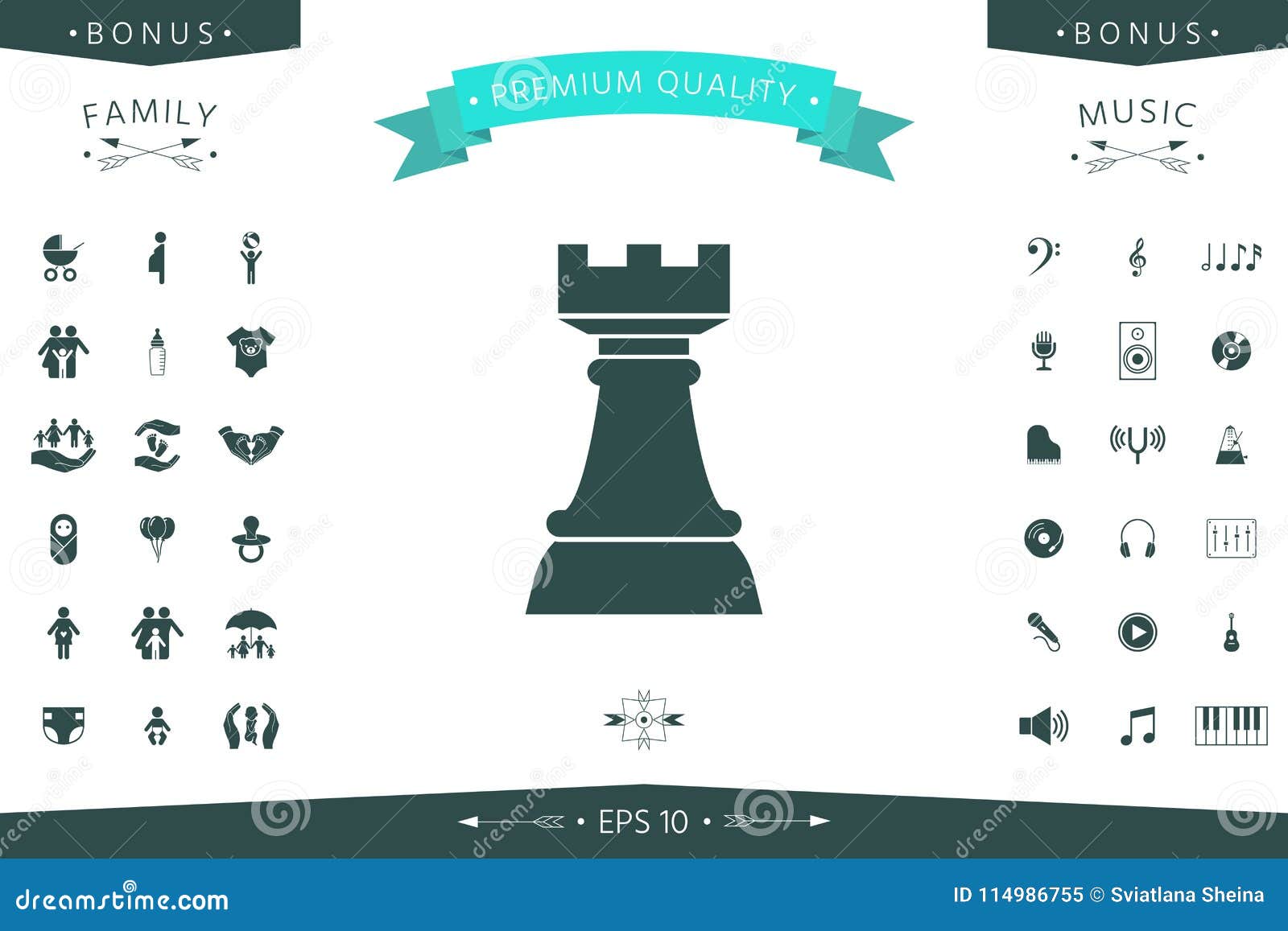 Schach-Turm Strategieikone vektor abbildung. Illustration von büro ...