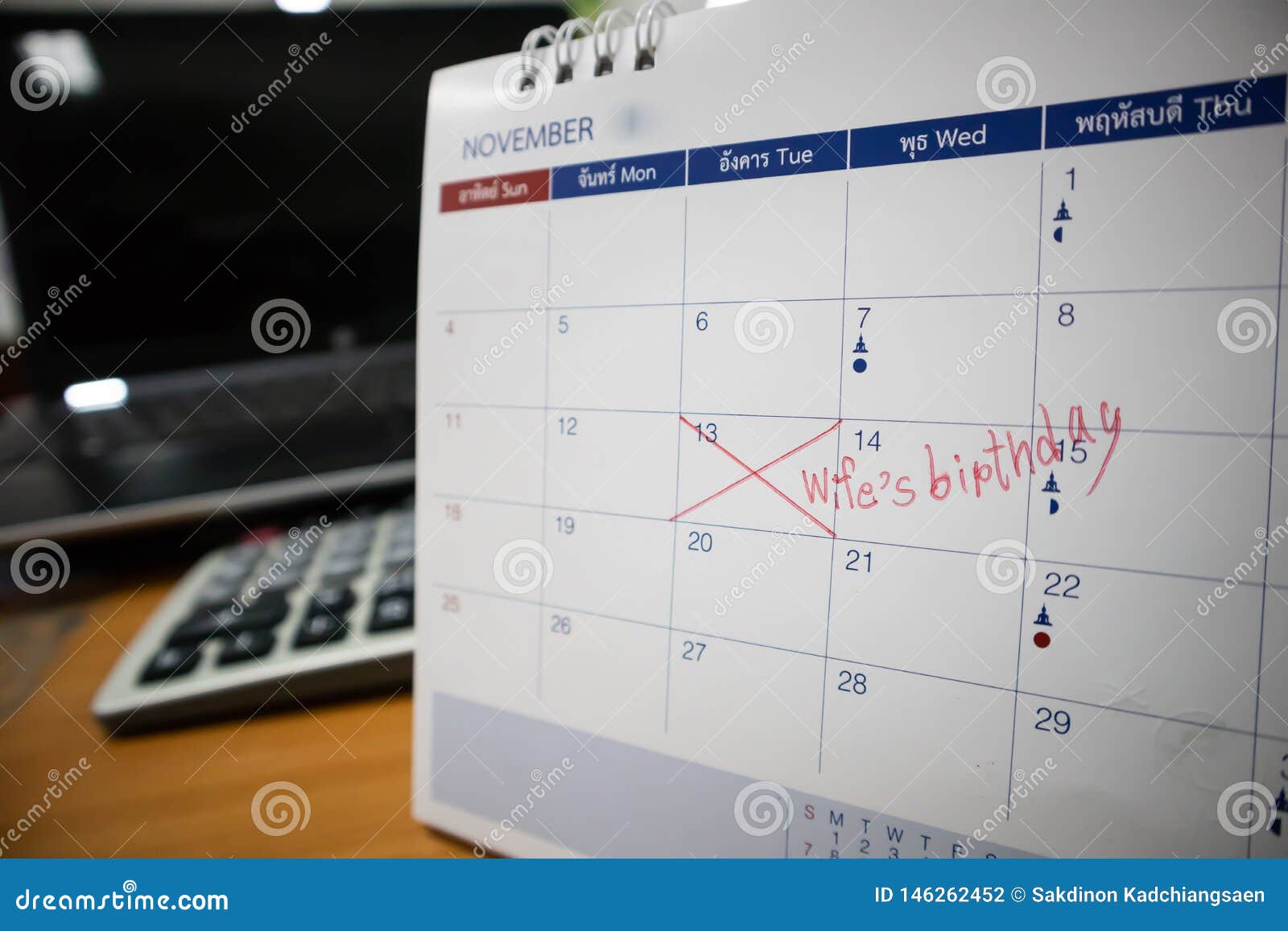 Schedule in Advance on Calendar Stock Photo - Image of calendar ...