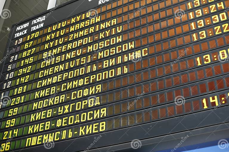 Schedule board stock image. Image of destination, east - 11894057