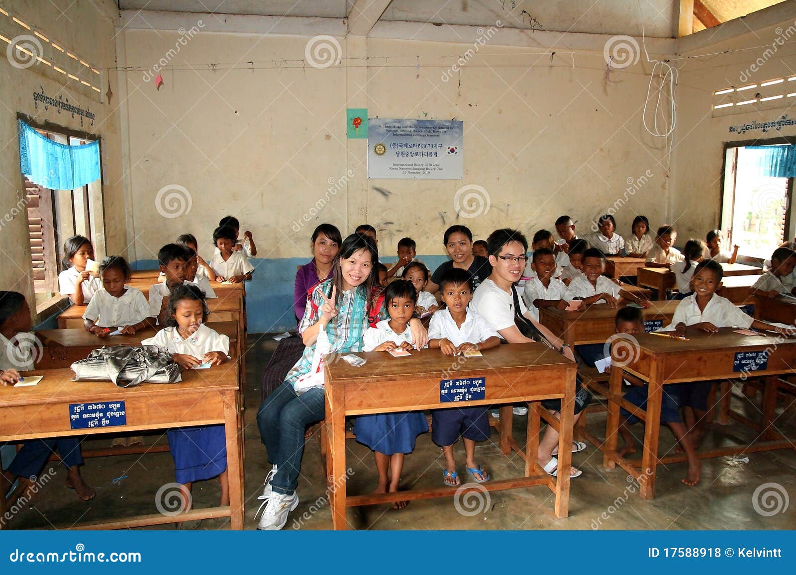 School in Cambodia editorial stock photo. Image of insight - 17588918
