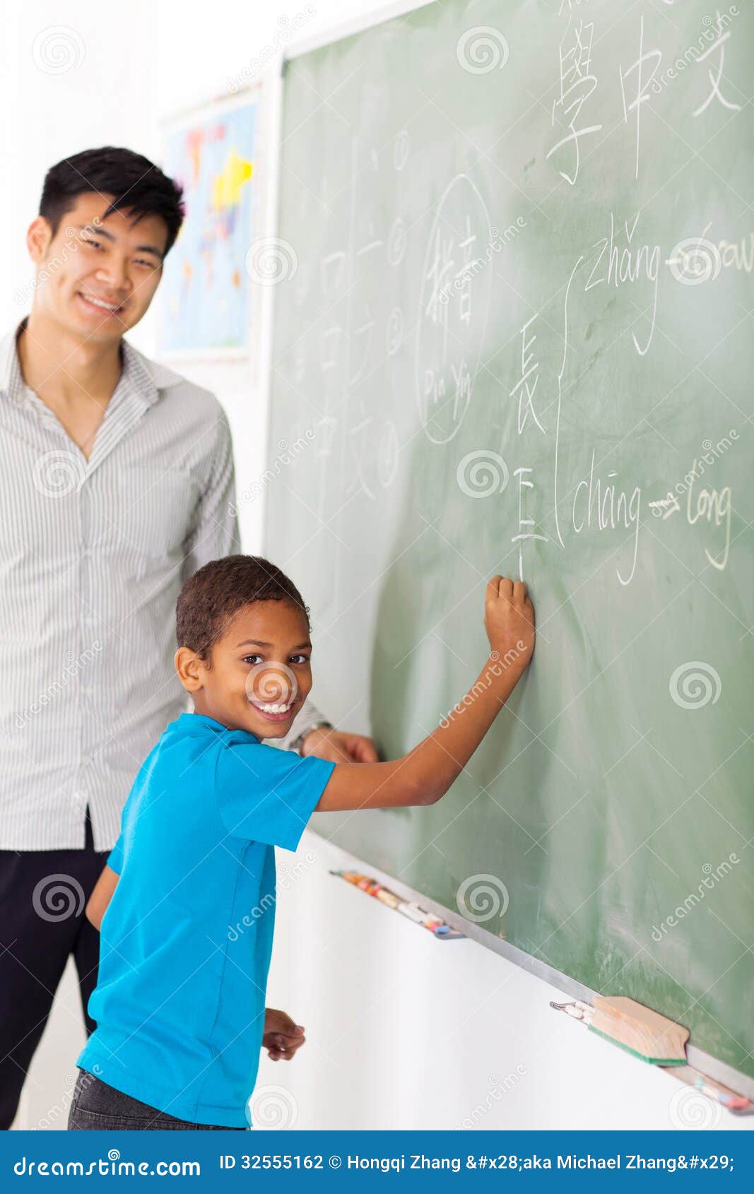 School chinese language stock photo. Image of cute, pupils - 32555162