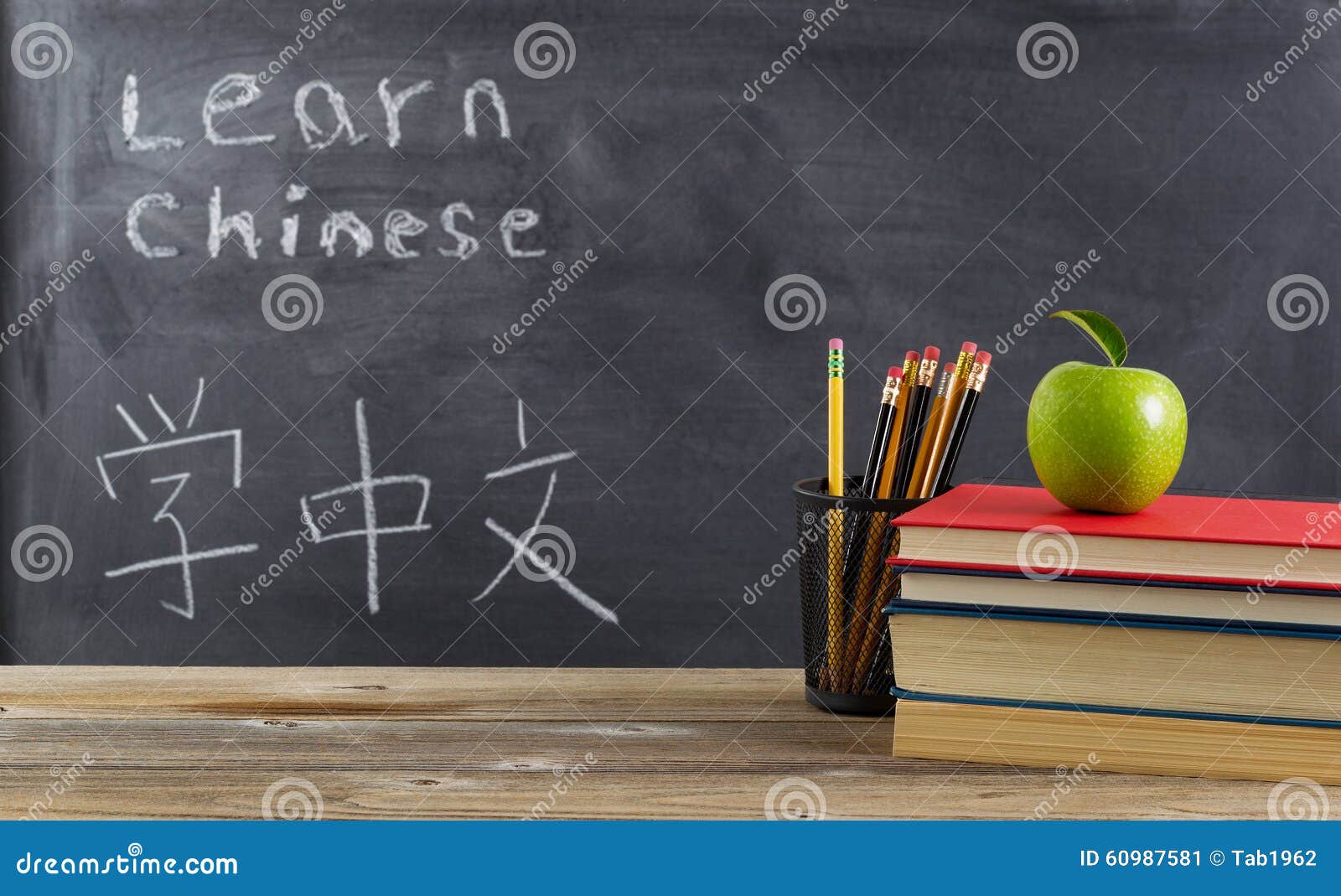 School Desktop for Learning Chinese Language Stock Image - Image of ...