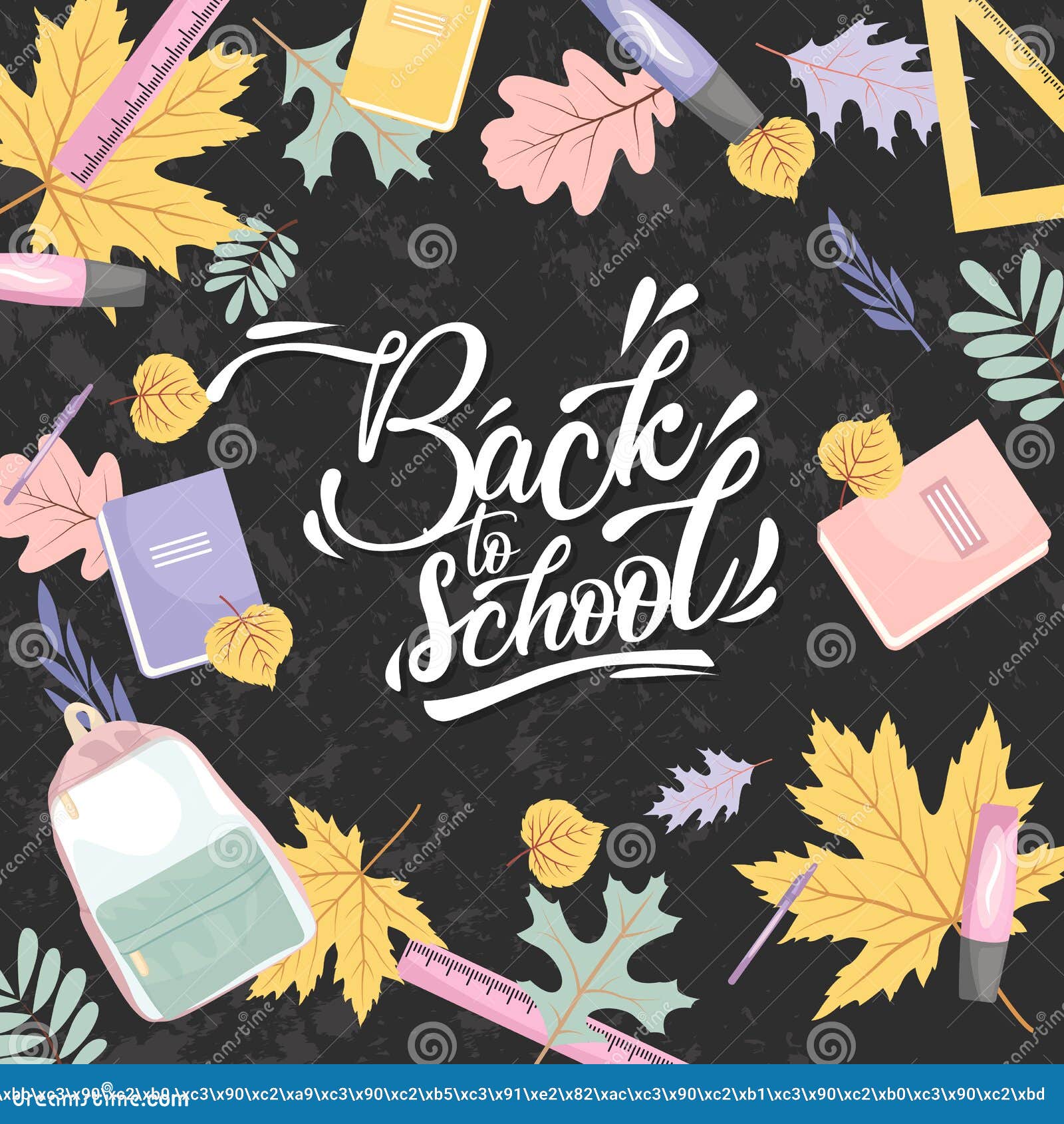 School Bus Heading To School With Happy Children Cartoon Vector ...