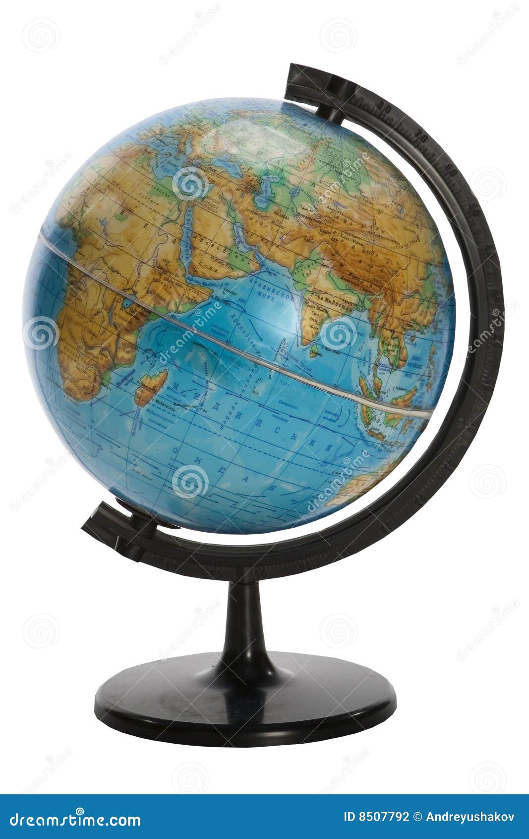 World Class Globe