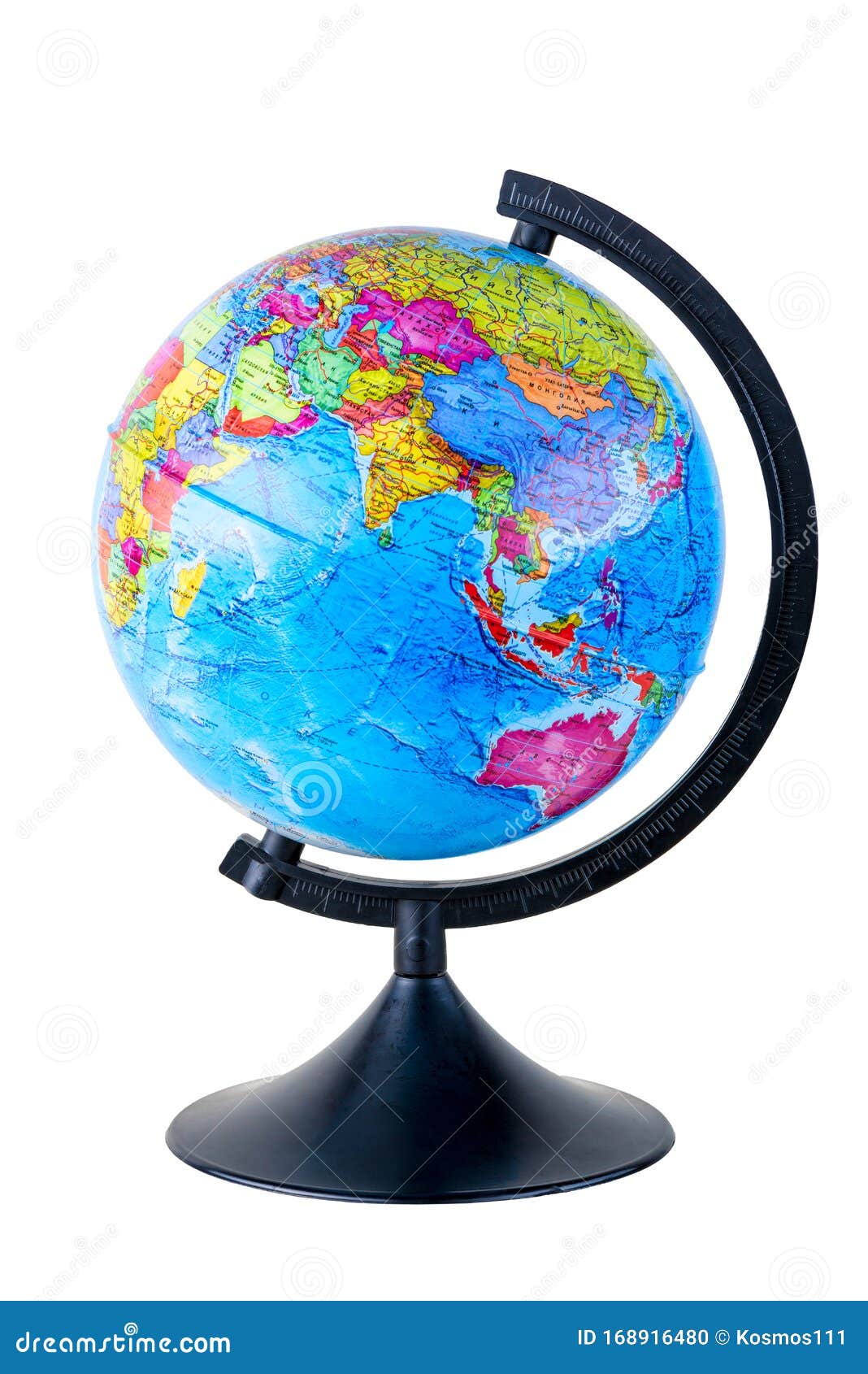 School Globe Isolated on White Background Stock Photo - Image of spin ...