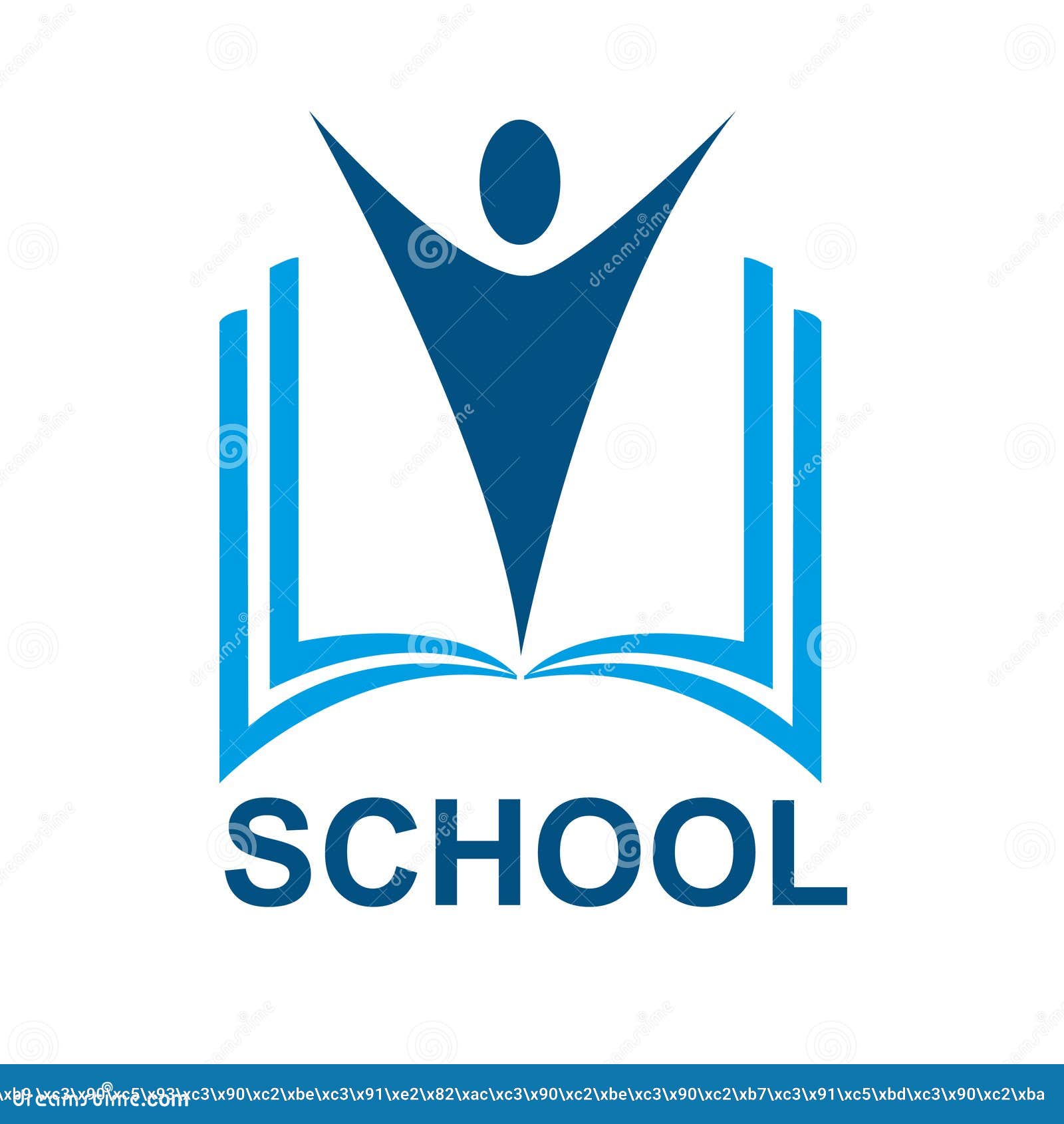 School Logo on a White Background, Vector Illustration Stock Vector ...