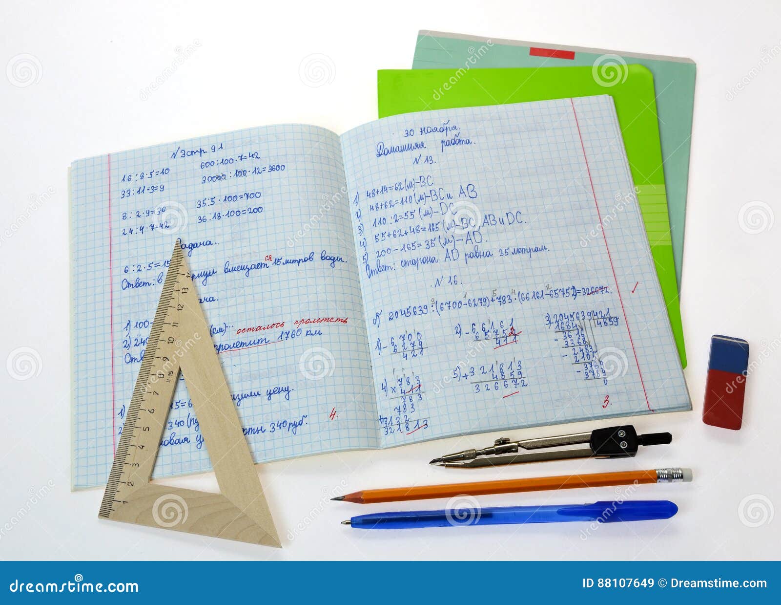 School math notebook stock image. Image of ruler, write - 88107649