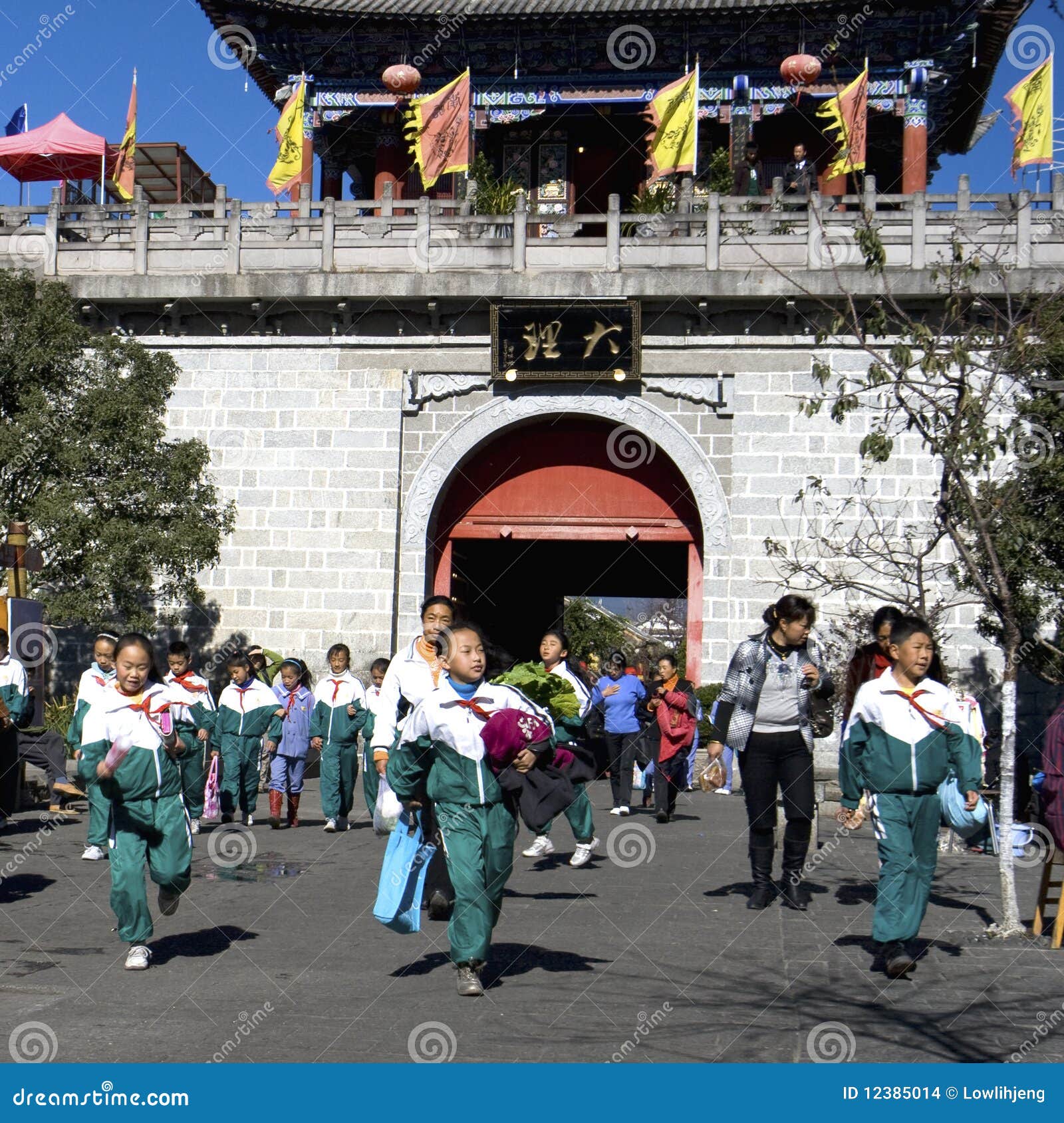 School is over editorial stock image. Image of enthusiastic - 12385014