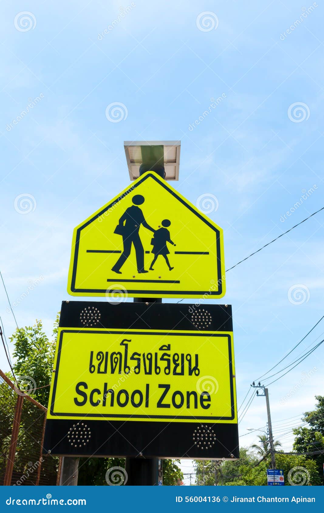 School zone warning sign stock photo. Image of cross - 56004136
