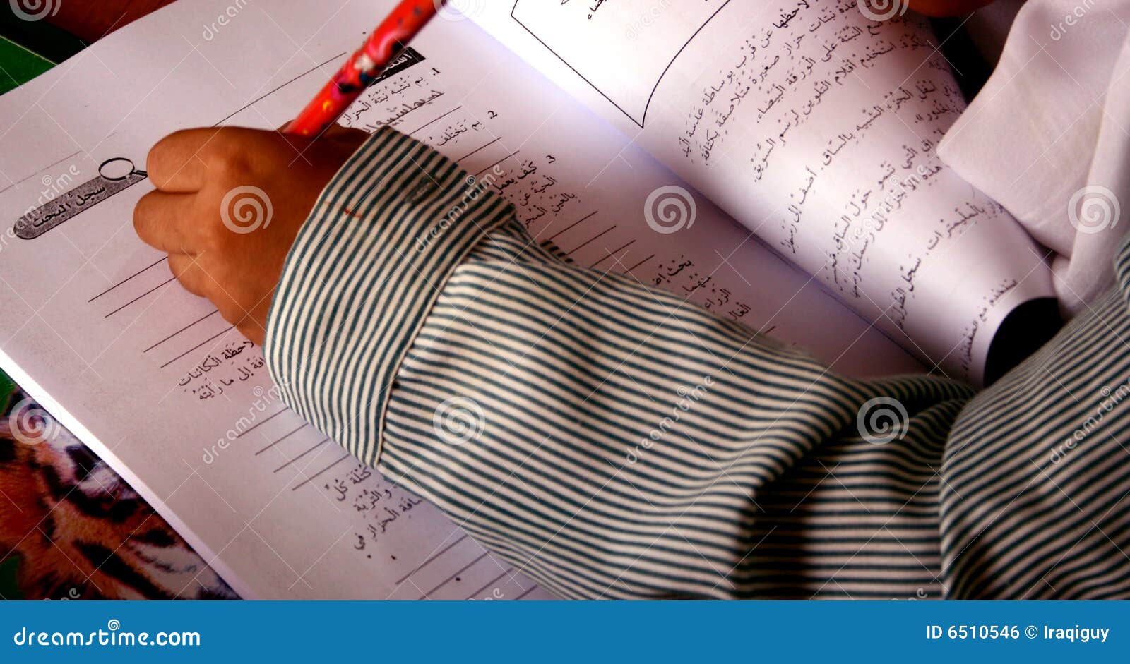 Schooldchild Writing in Arabic Stock Photo - Image of youngster ...