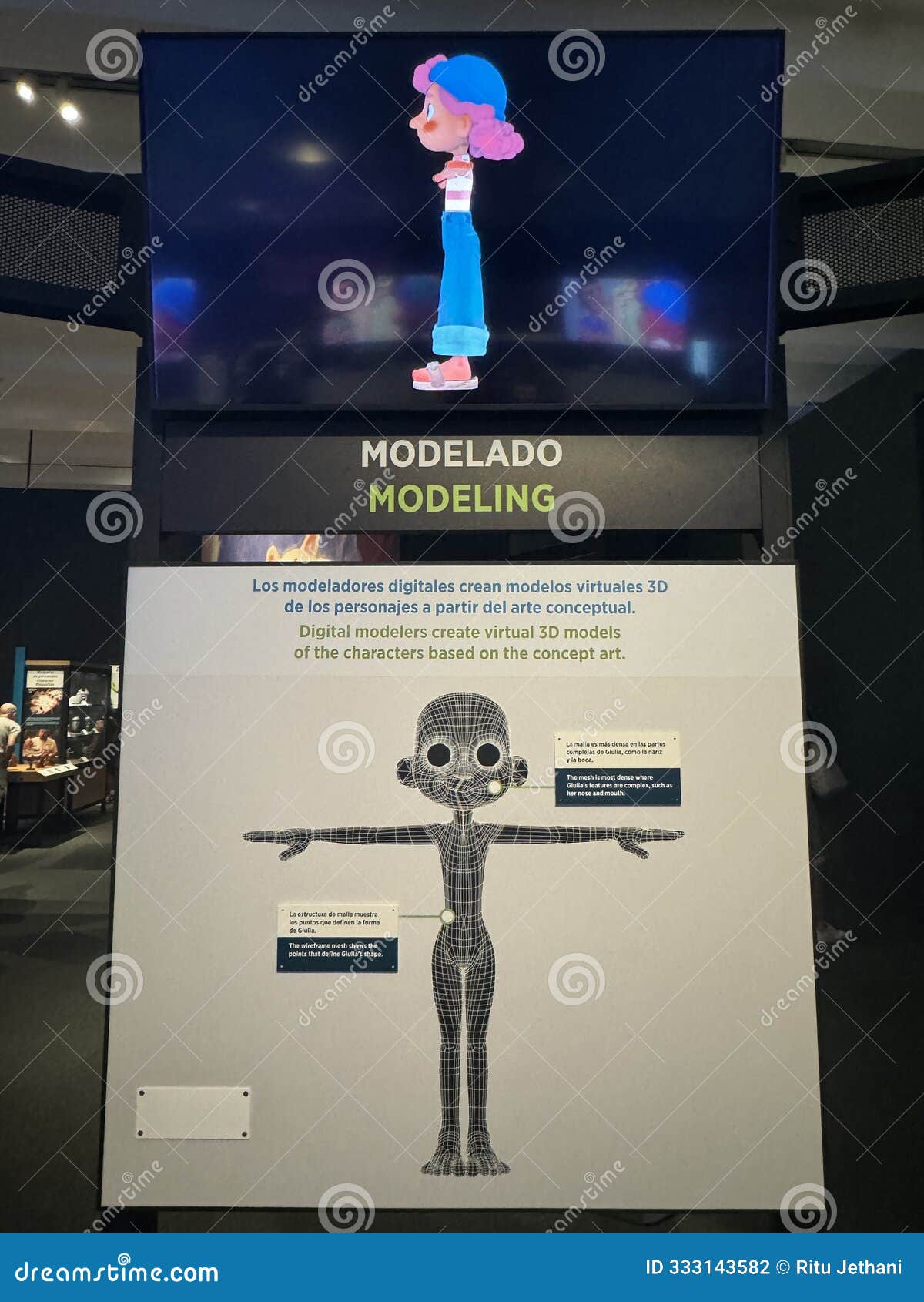 The Science Behind Pixar Exhibit at the CaixaForum, in Madrid, Spain ...