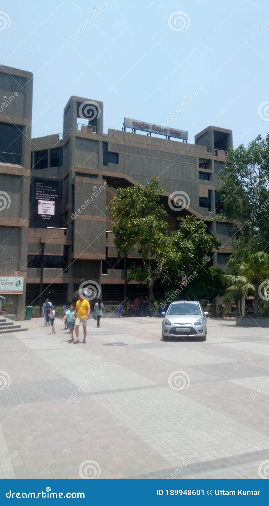 Science Museum in Delhi India Editorial Photo - Image of delhi, museum ...