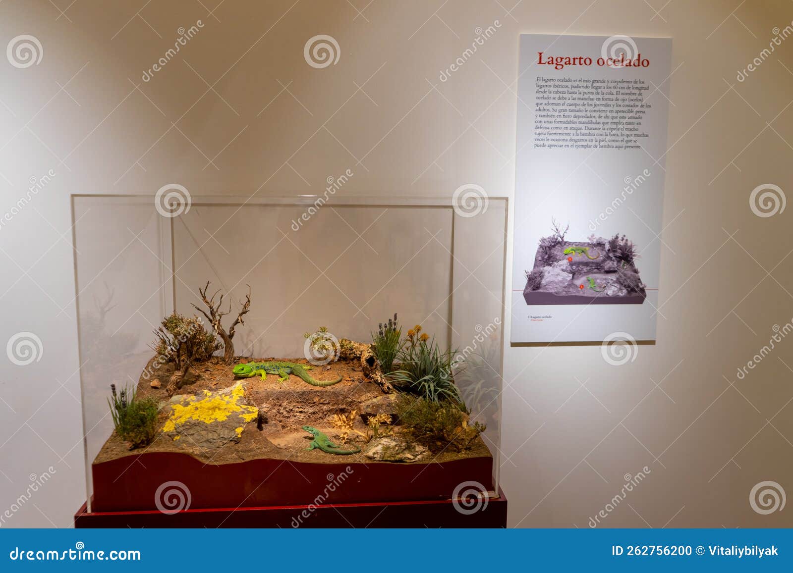 The Science Park Museum in Granada, Spain on September 25, 2022 ...