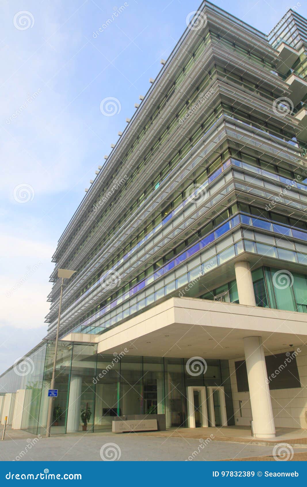 Science Park is a Science Park in HK 2010 Editorial Stock Image - Image ...