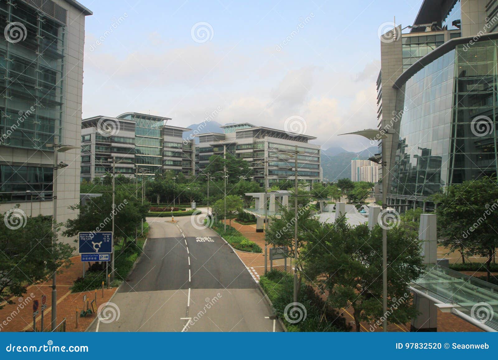Science Park is a Science Park in HK 2010 Editorial Image - Image of ...