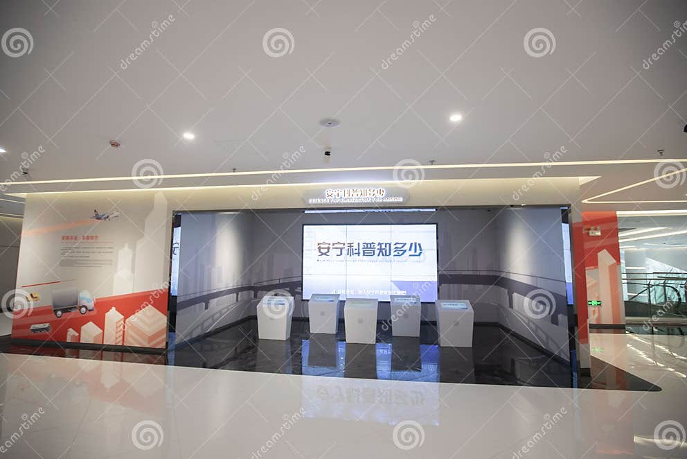 Science Popularization Knowledge of Science and Technology Museum ...