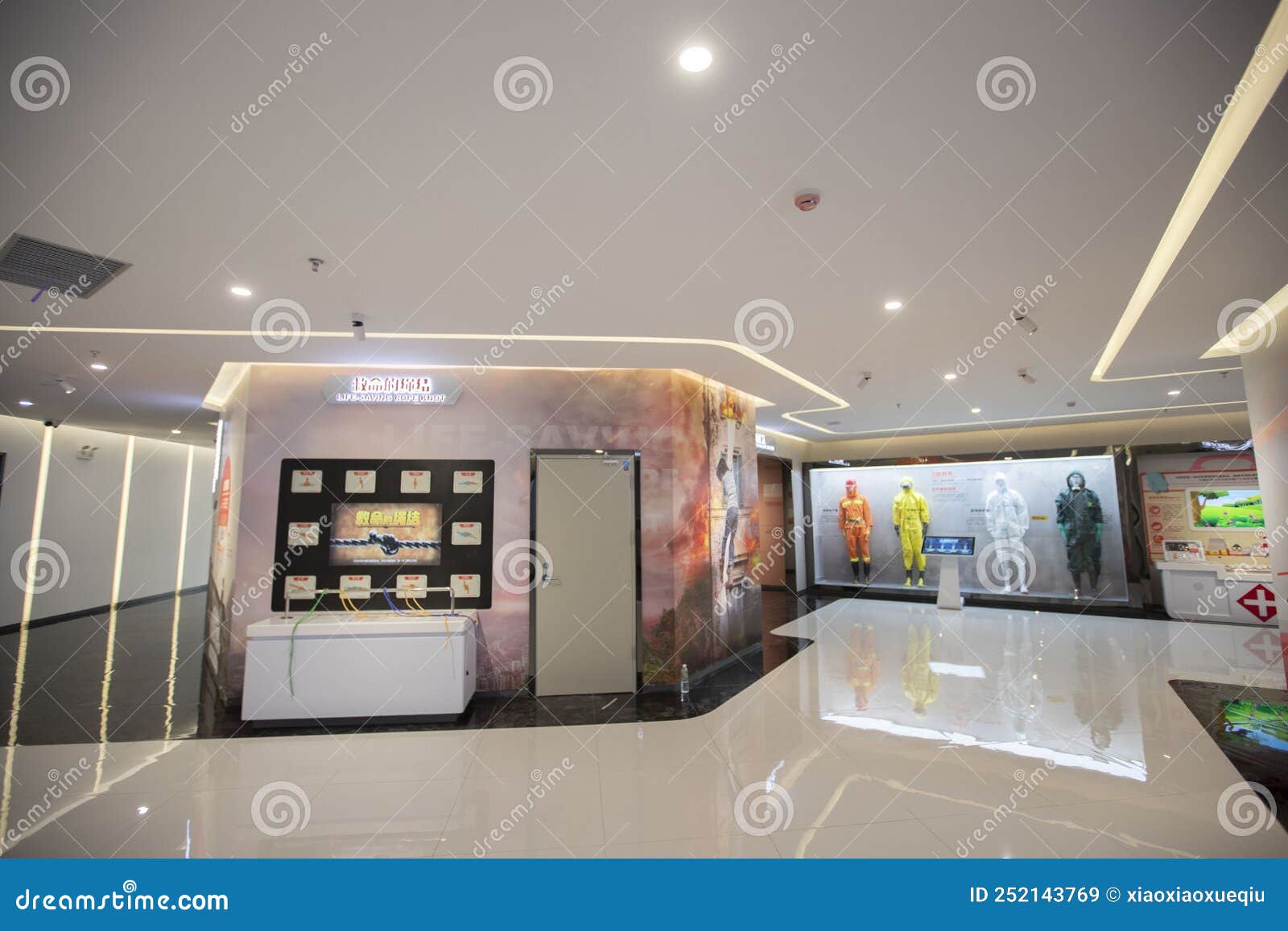 Science Popularization Knowledge of Science and Technology Museum ...