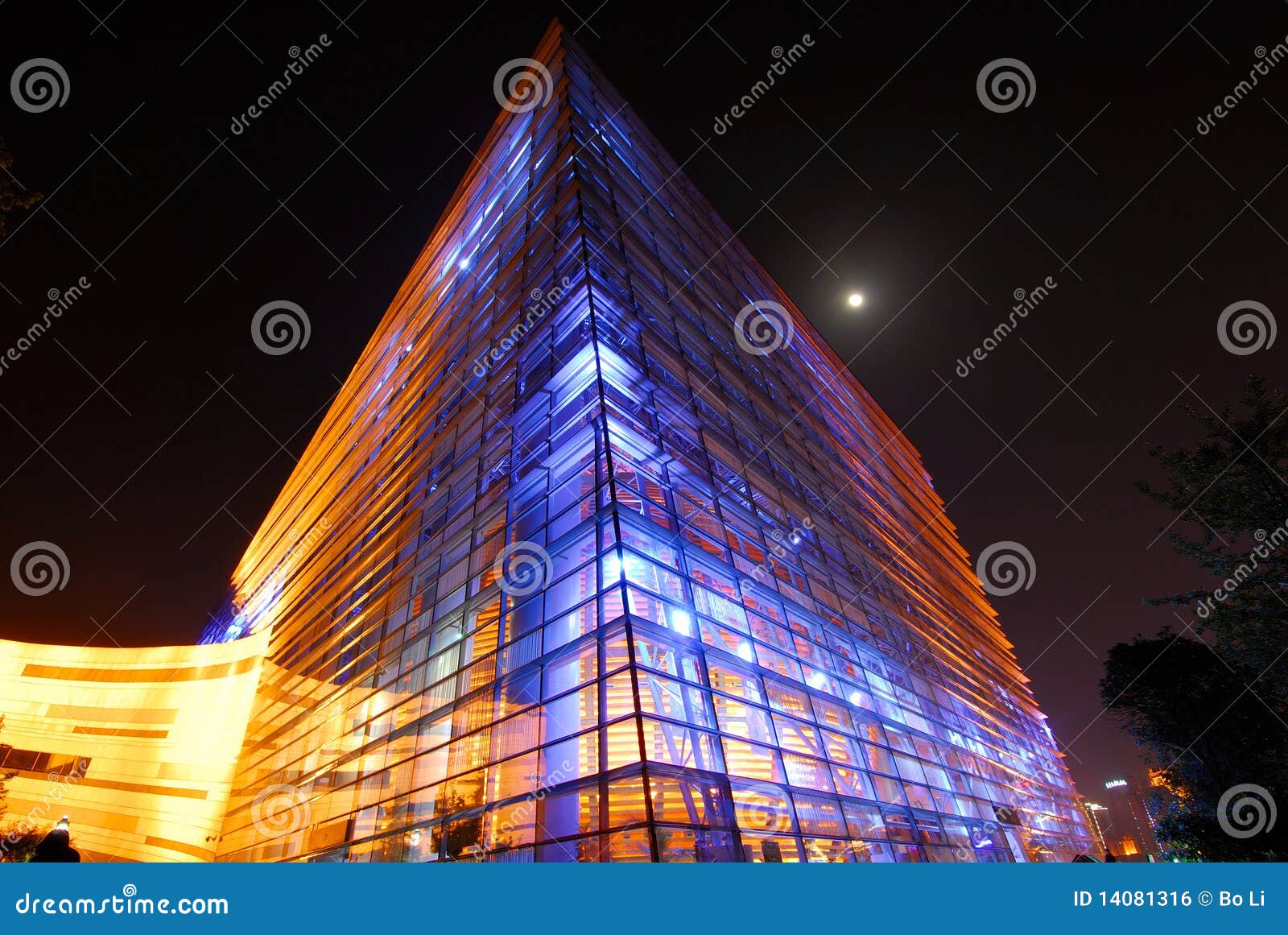 Science and Technology Museum Editorial Photo - Image of museum ...