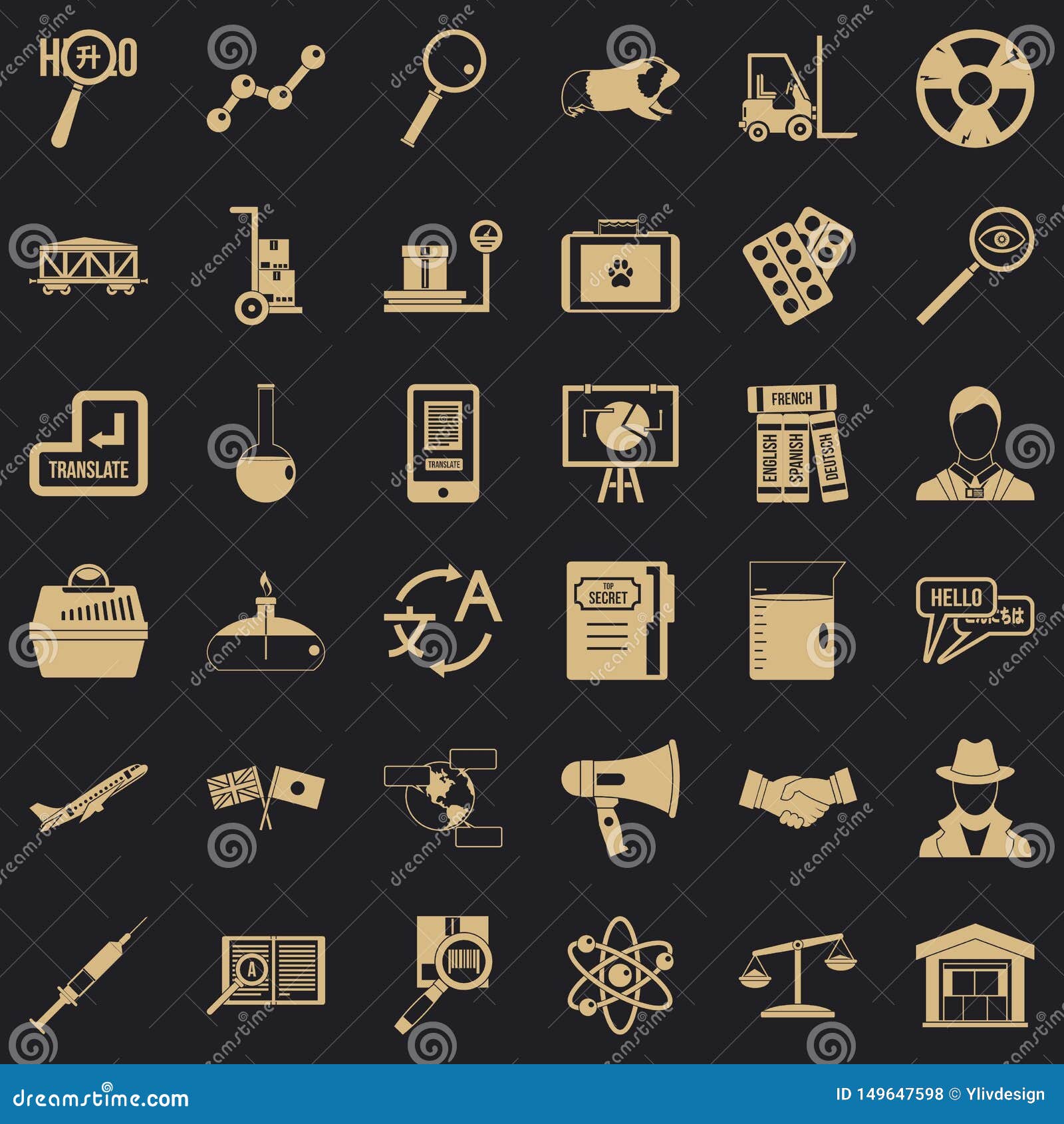 Scientific Tool Icons Set, Simple Style Stock Vector - Illustration of ...