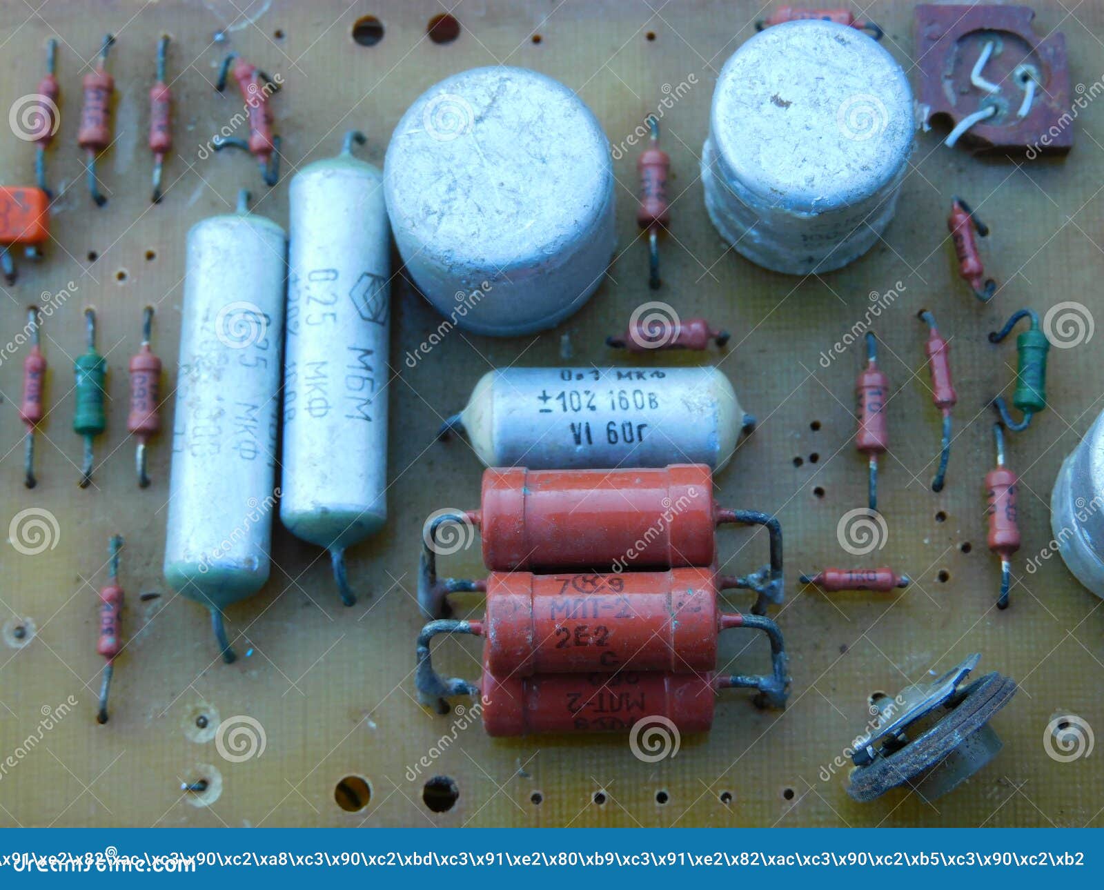 Scrap of Old Printed Circuit Boards from Televisions and Radios Stock ...