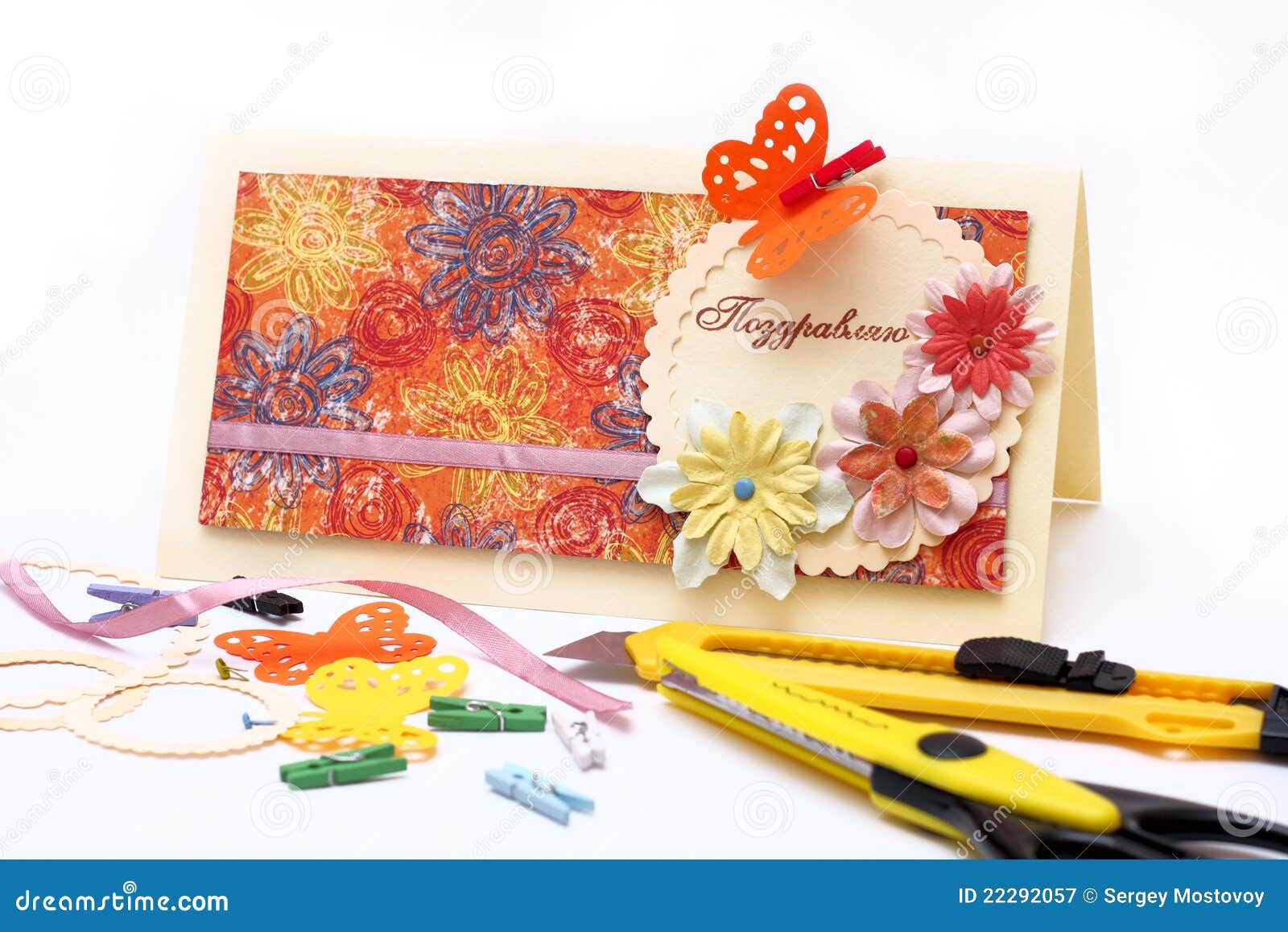 Scrapbooking stock image. Image of horizontal, scrapbook - 22292057