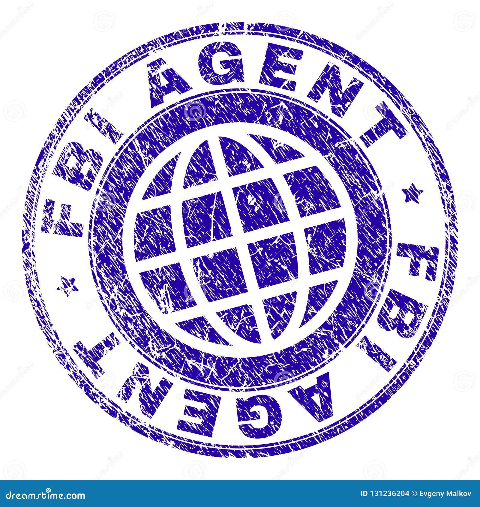 Scratched Textured FBI AGENT Stamp Seal Stock Vector - Illustration of ... Scratched Textured FBI AGENT Stamp Seal Stock Vector - Illustration of ...