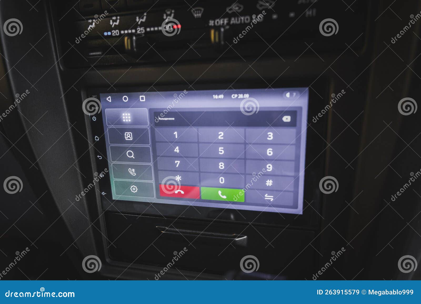 Screen on the Center Console of the Car with Telephone Dialing Stock ...
