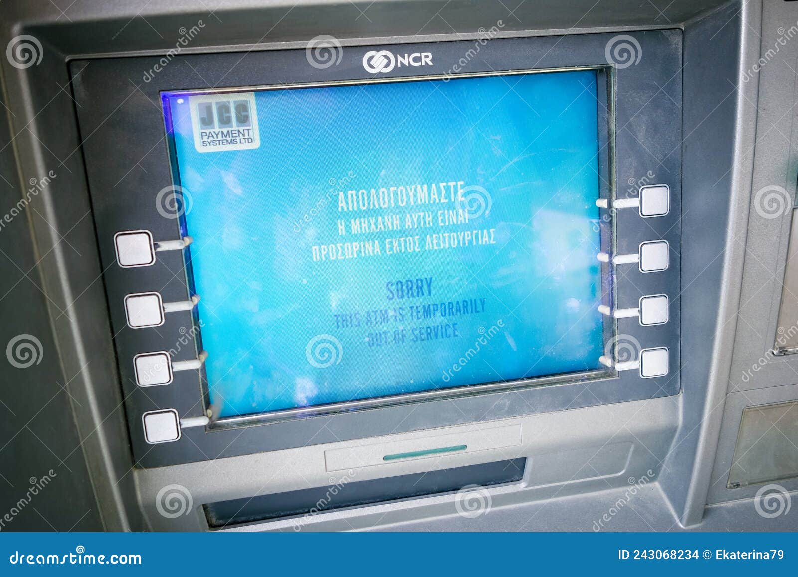 The Screen of an Out of Service ATM Editorial Stock Image - Image of ...