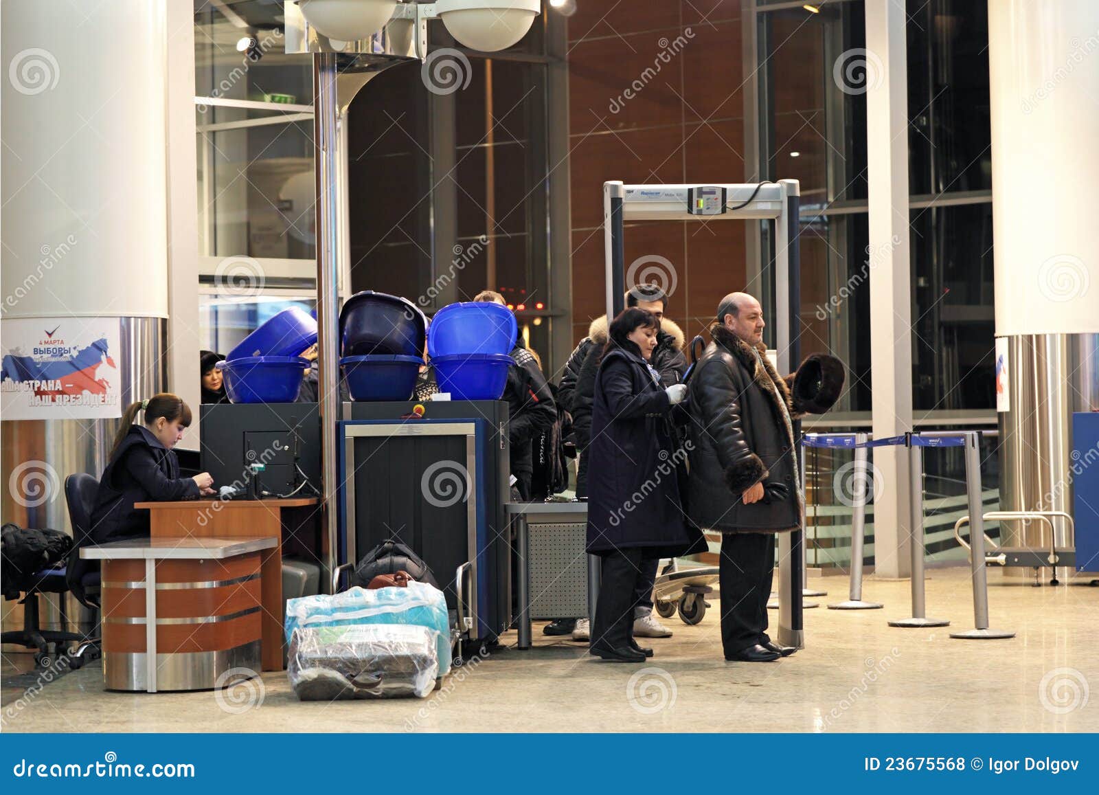 Baggage Screening Monitoring At Ngurah Rai International Airport Bali ...