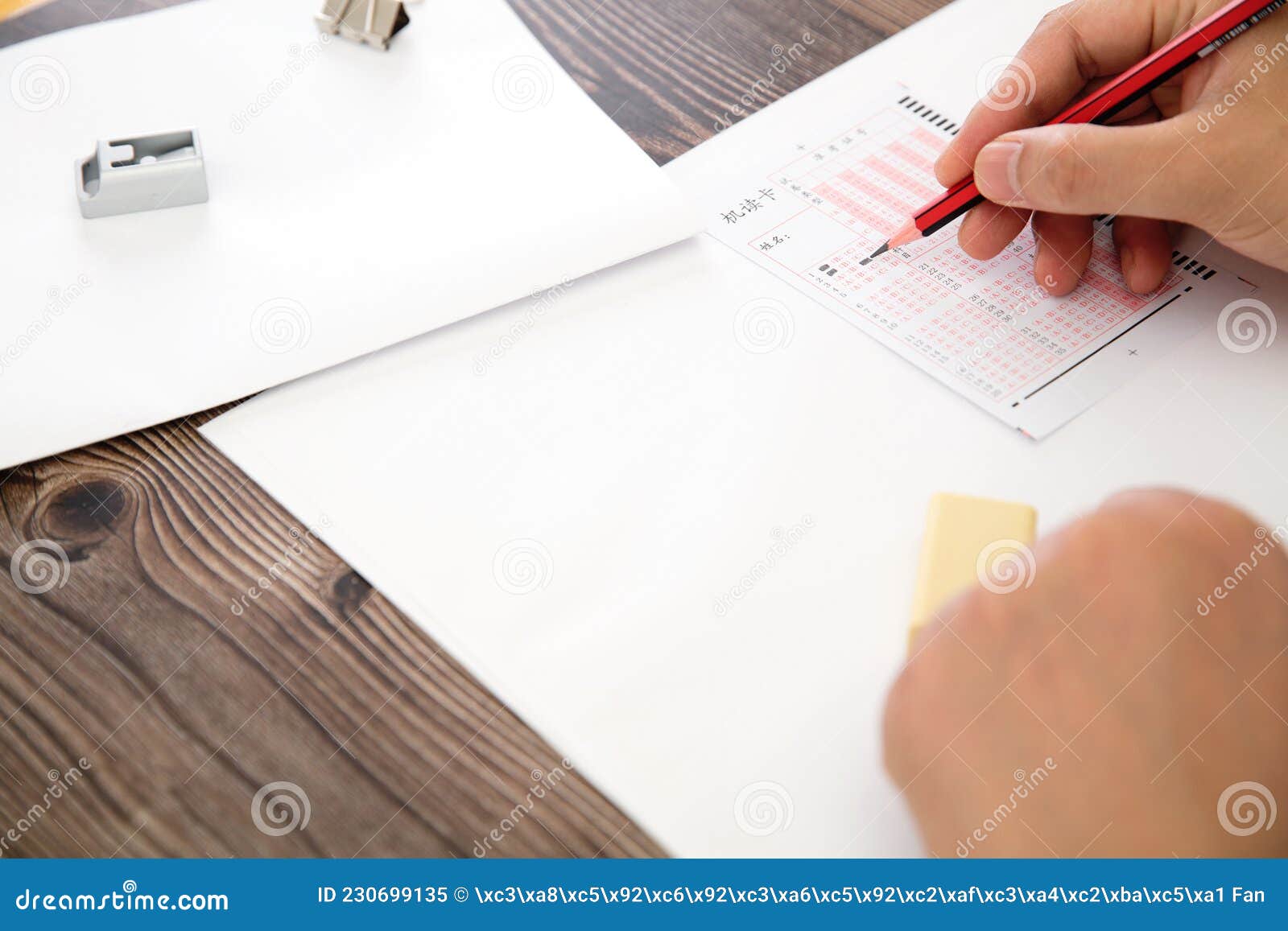 Scribble the Answer Sheet during the Exam Stock Image - Image of ...
