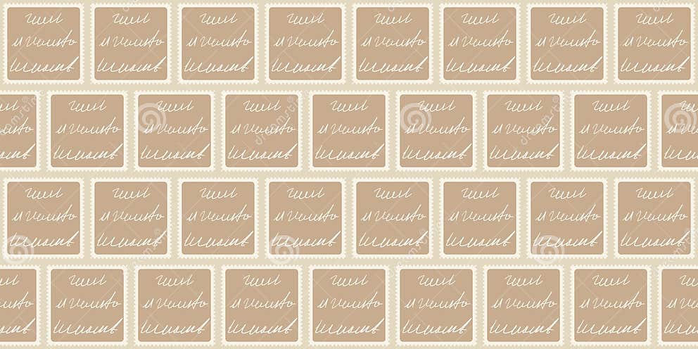 Scribble Handwritten Script Text Seamless Pattern. Unreadable Letter ...