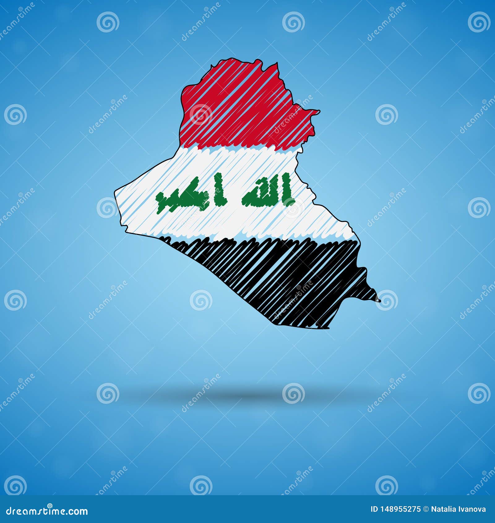 Iraq Sketch Scribble Vector Map Drawn On Checkered School Notebook ...