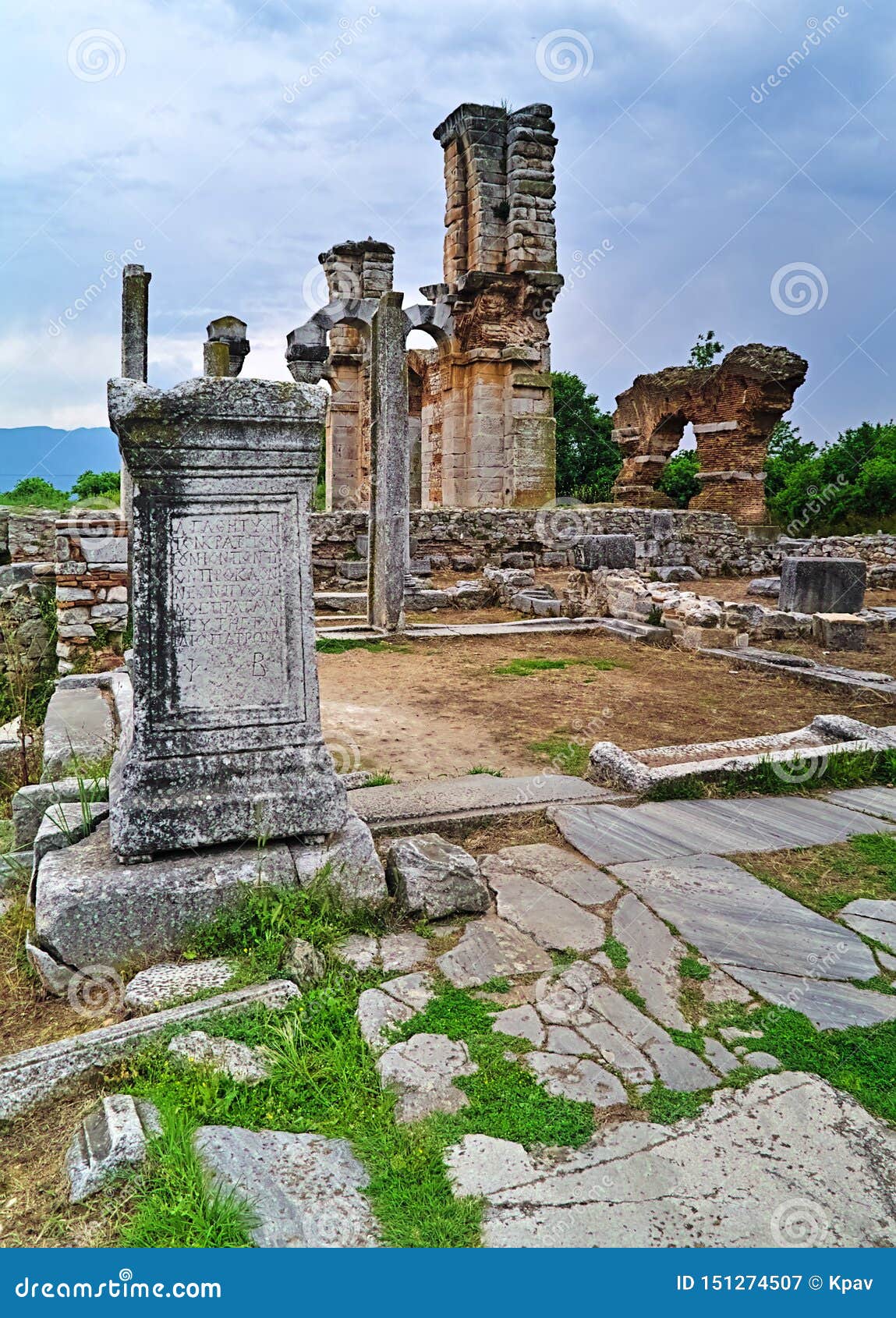 Script on Column and Basilica II Christian Temple Stock Image - Image ...