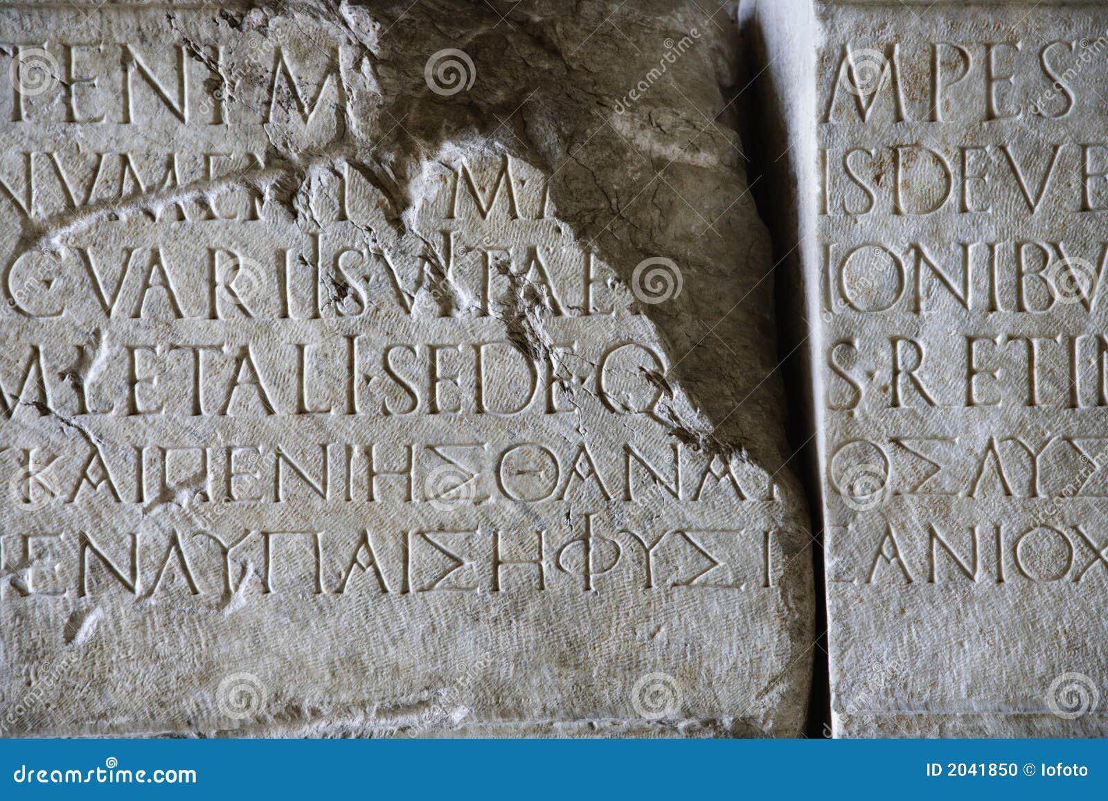 Script in Stone, Rome, Italy. Editorial Image - Image of capitolini ...