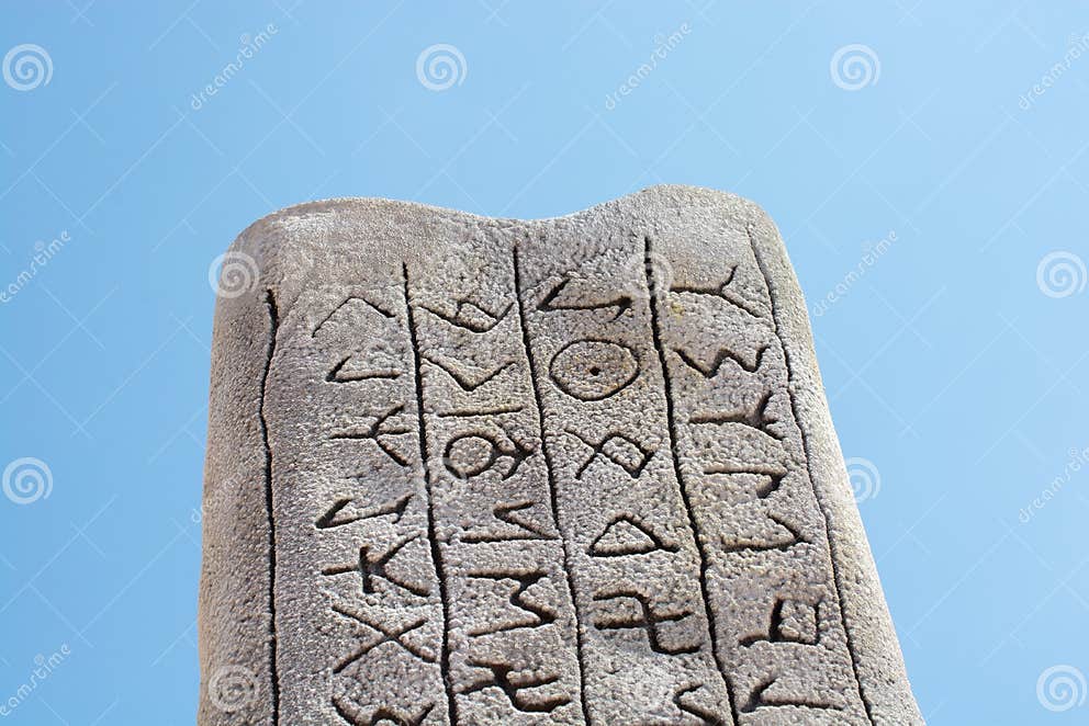 The Scripts Inscriptions of Oldest Turkic Language Stock Photo - Image ...