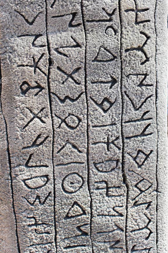 The Scripts Inscriptions of Oldest Turkic Language Stock Image - Image ...