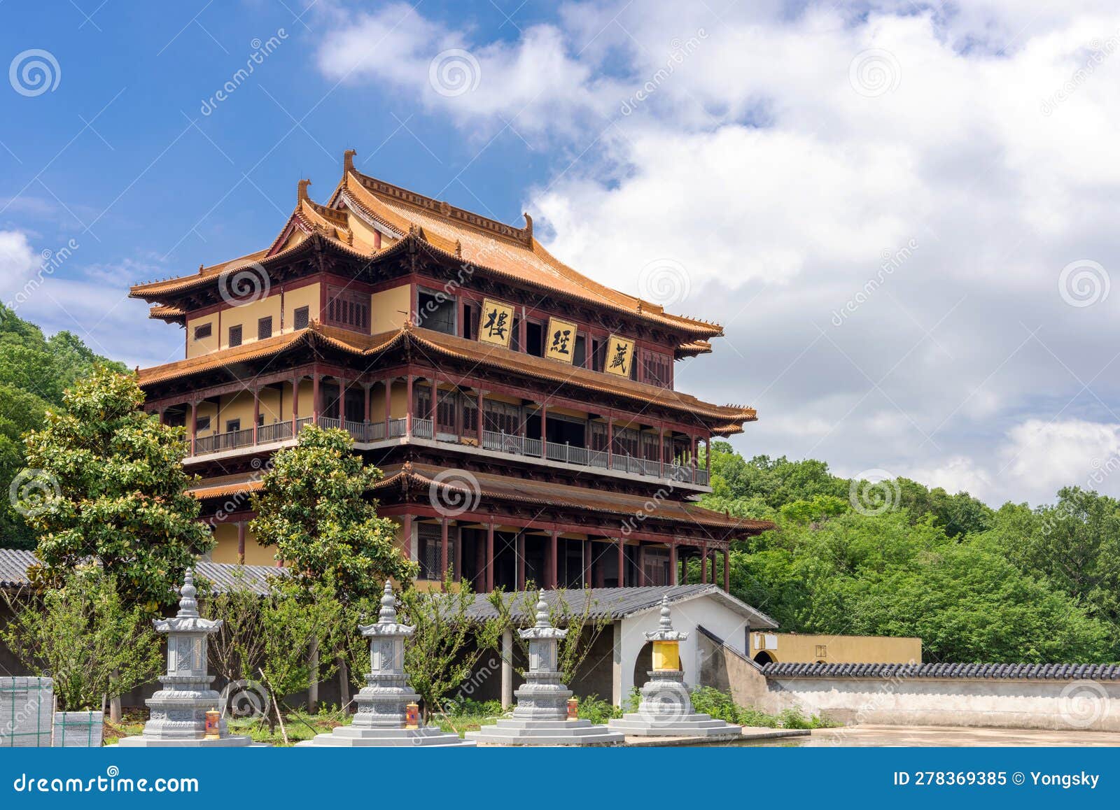 The Scripture Collection Building Being Repaired Stock Image - Image of ...