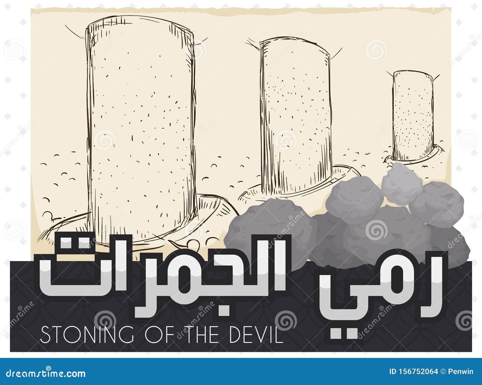 Sacred Pillars Draw in Mina for Stoning of the Devil, Vector ...