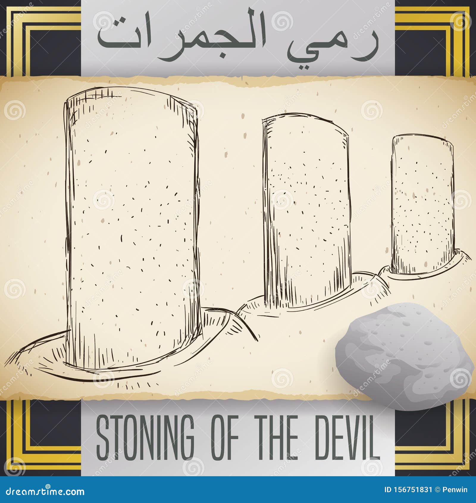 Scroll with Pillars` Drawing for Stoning of the Devil Ritual, Vector ...