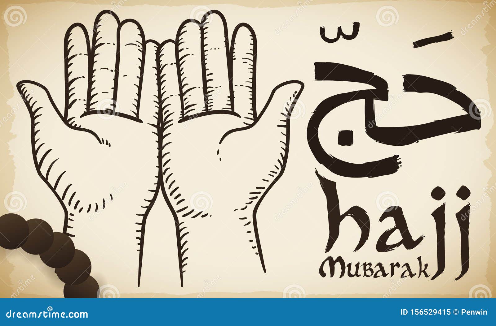 Scroll with Praying Hands Drawing and Tasbih for Hajj, Vector ...