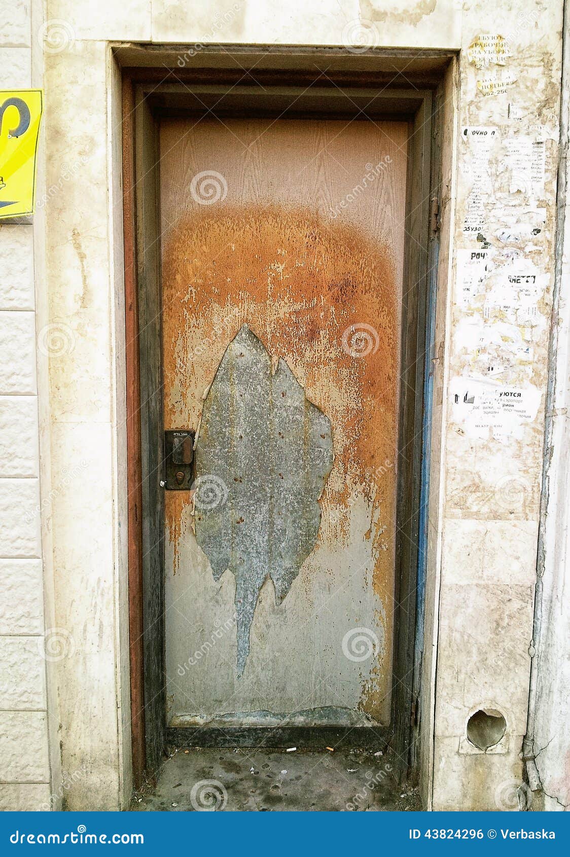 Scruffy back door stock photo. Image of metal, front - 43824296
