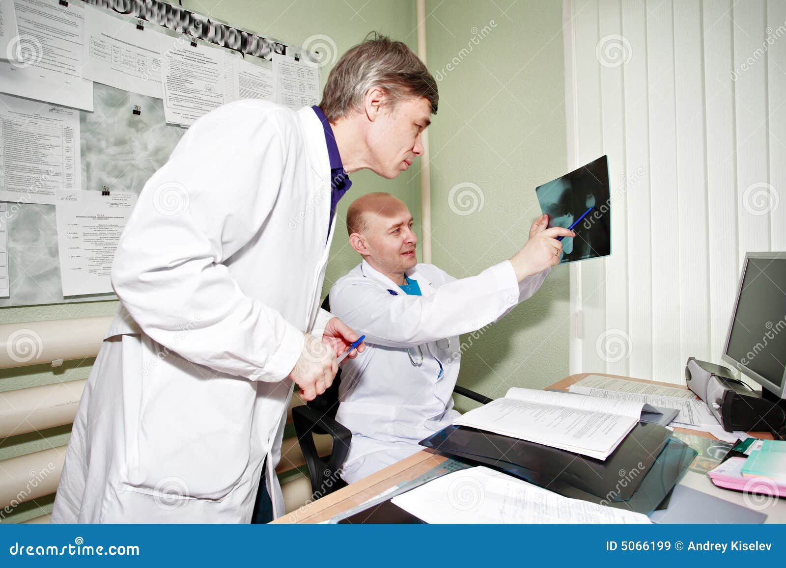 Scrutinize stock image. Image of care, male, medicine - 5066199