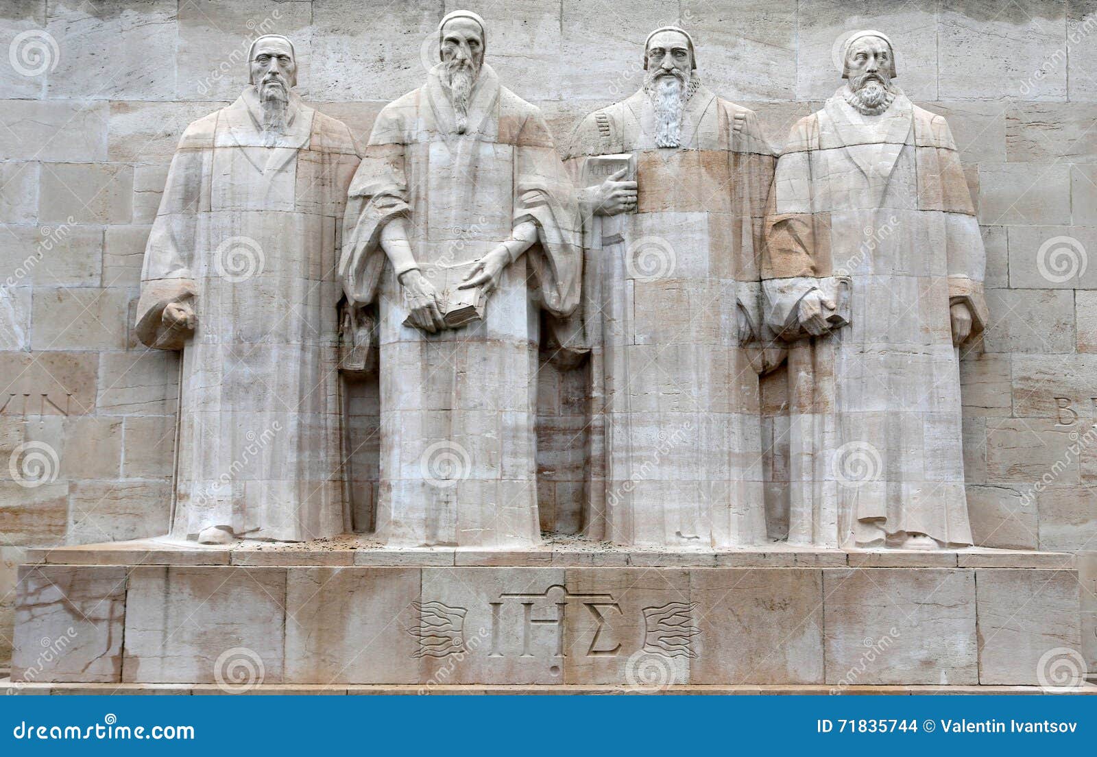 Sculptural Composition Reformation Wall Editorial Stock Image - Image ...